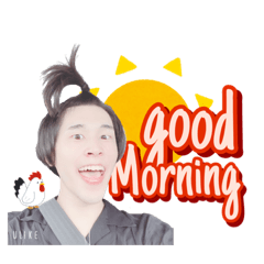 【スタンプ無料GET!】 威輝の日常。｜ Stampick! （スタンピック）