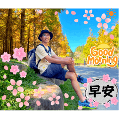 HuiHui Only – LINE stickers | LINE STORE