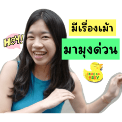 Girls talk 2024 edition v.1 – LINE stickers | LINE STORE