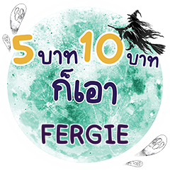 FERGIE Ha Bat Sip Bat One word e – LINE stickers | LINE STORE