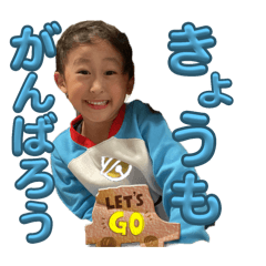 hirata keisuke_20240208143504 – LINE stickers | LINE STORE