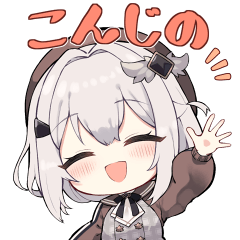 Momijino Suzume official Sticker – LINE stickers | LINE STORE