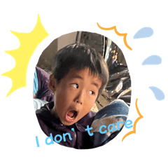 Aimee&Aiden2 – LINE貼圖 | LINE STORE