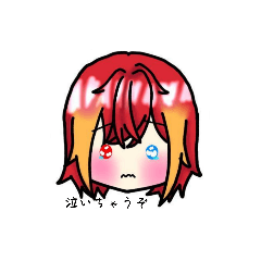 milli_20240209203158 – LINE stickers | LINE STORE