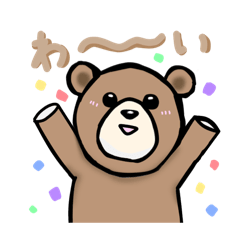 coco_20240210155247 – LINE stickers | LINE STORE