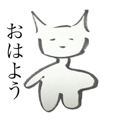 mi-ran_20240210181037 – LINE stickers | LINE STORE