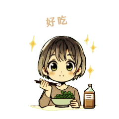 Dining with Alulu – LINE stickers | LINE STORE