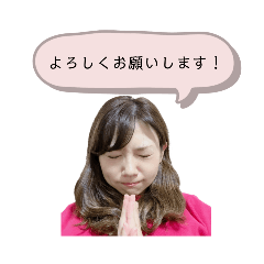 conny_20240211004140 – LINE stickers | LINE STORE