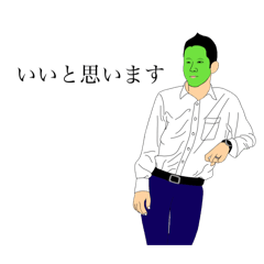 mangoli_20240211000414 – LINE stickers | LINE STORE