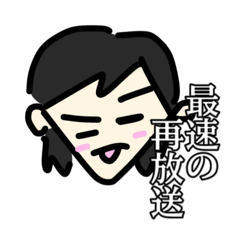 yellow man_20240213121806 – LINE stickers | LINE STORE