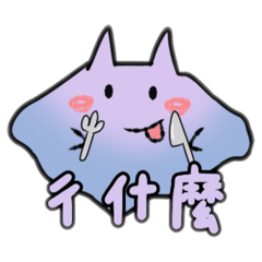 yujjj_20240215034338 - LINE スタンプ | LINE STORE