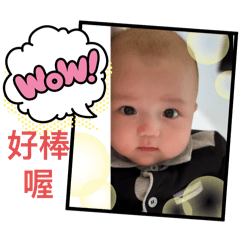 cheng_20240215215925 – LINE stickers | LINE STORE