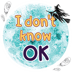 OK I don't know One word e - LINE スタンプ | LINE STORE
