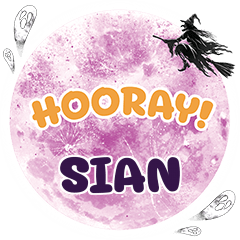 SIAN Hooray One word e - LINE スタンプ | LINE STORE