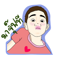 Fml.nv_20240216233033 – LINE stickers | LINE STORE