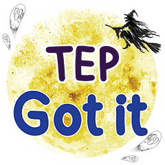 TEP Got it One word e - LINE スタンプ | LINE STORE