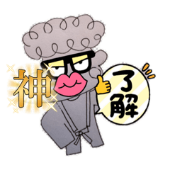 ucci_20240218222719 - Stiker LINE | LINE STORE