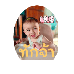 Eadsy_20240219133016 – LINE stickers | LINE STORE