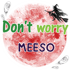 MEESO Don't worry One word e - LINE スタンプ | LINE STORE