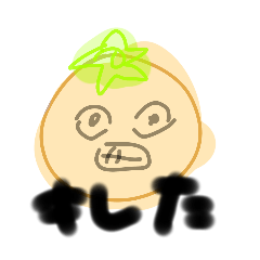 mikand - LINE スタンプ | LINE STORE