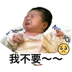 Ray_Dong_20240222031253 - LINE スタンプ | LINE STORE