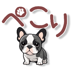 IKE-french bulldog – LINE stickers | LINE STORE