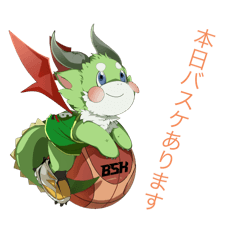 BSK_20240223192502 – LINE stickers | LINE STORE