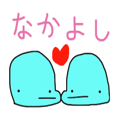 Yuruka - LINE スタンプ | LINE STORE