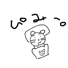 rionyan_20240224194048 – LINE stickers | LINE STORE