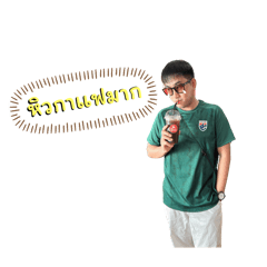 jaybee | Yabe-LINE貼圖代購 | 台灣No.1，最便宜高效率的代購網