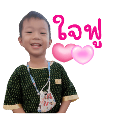 Angpao_20240227135147 – LINE stickers | LINE STORE