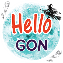 GON Hello One word e - LINE スタンプ | LINE STORE