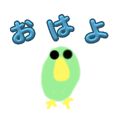 kame.1106 – LINE stickers | LINE STORE