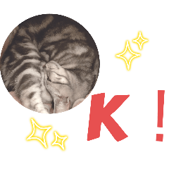 huen_20240303224621 - Stiker LINE | LINE STORE