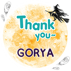 GORYA Thank you One word e - LINE スタンプ | LINE STORE