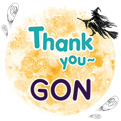 GON Thank you One word e - LINE スタンプ | LINE STORE