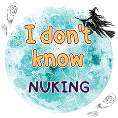 NUKING I don't know One word e - LINE スタンプ | LINE STORE