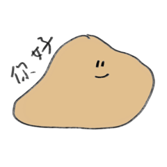 eliana_ccc_20240304011327 - LINE スタンプ | LINE STORE