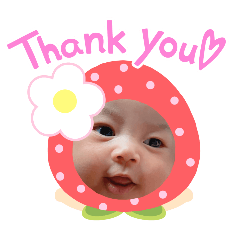 Qing Qing_20240304133240 – LINE stickers | LINE STORE