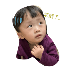 Lin yiting_20240305211838 – LINE stickers | LINE STORE