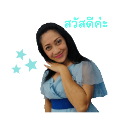 Esther_20240306161908 – LINE stickers | LINE STORE