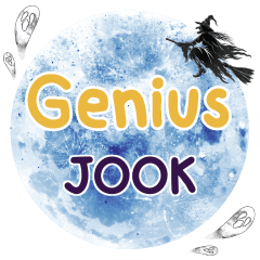 JOOK Genius One word e – LINE stickers | LINE STORE