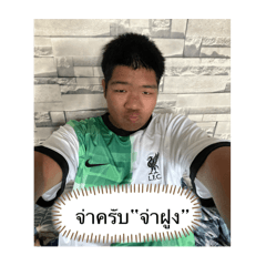 Tankhun_20240309003644 – LINE stickers | LINE STORE