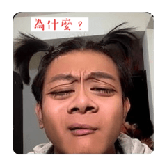 Joshua xu_20240312001652 – LINE stickers | LINE STORE