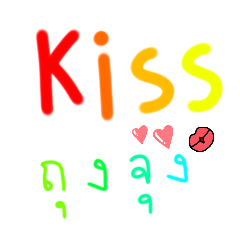 Jitti_20240311233720 – Stickers LINE | LINE STORE