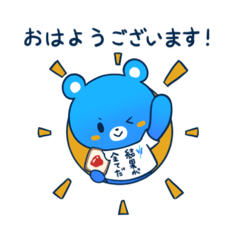 Vision Platformスタンプ Ver2 - LINE スタンプ | LINE STORE