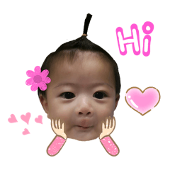 I'm So Proud – LINE stickers | LINE STORE