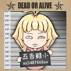 Emi Daily Life Big Stickers #2 - LINE スタンプ | LINE STORE