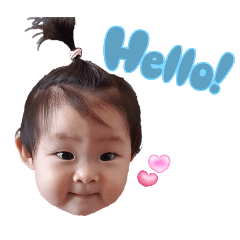 Yummy yummy Ava – LINE stickers | LINE STORE