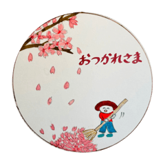 hoka_20240317104050 – LINE stickers | LINE STORE